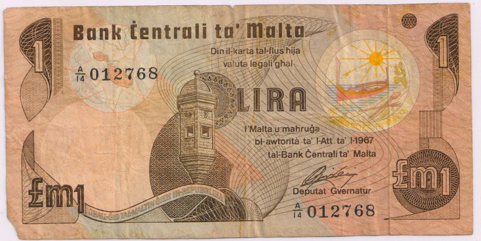 Malta 1 Lira 1967 Used Currency Note Edge Missing KB Coins Malta 1 Lira 1967 Used Currency Note Edge Missing KB Coins