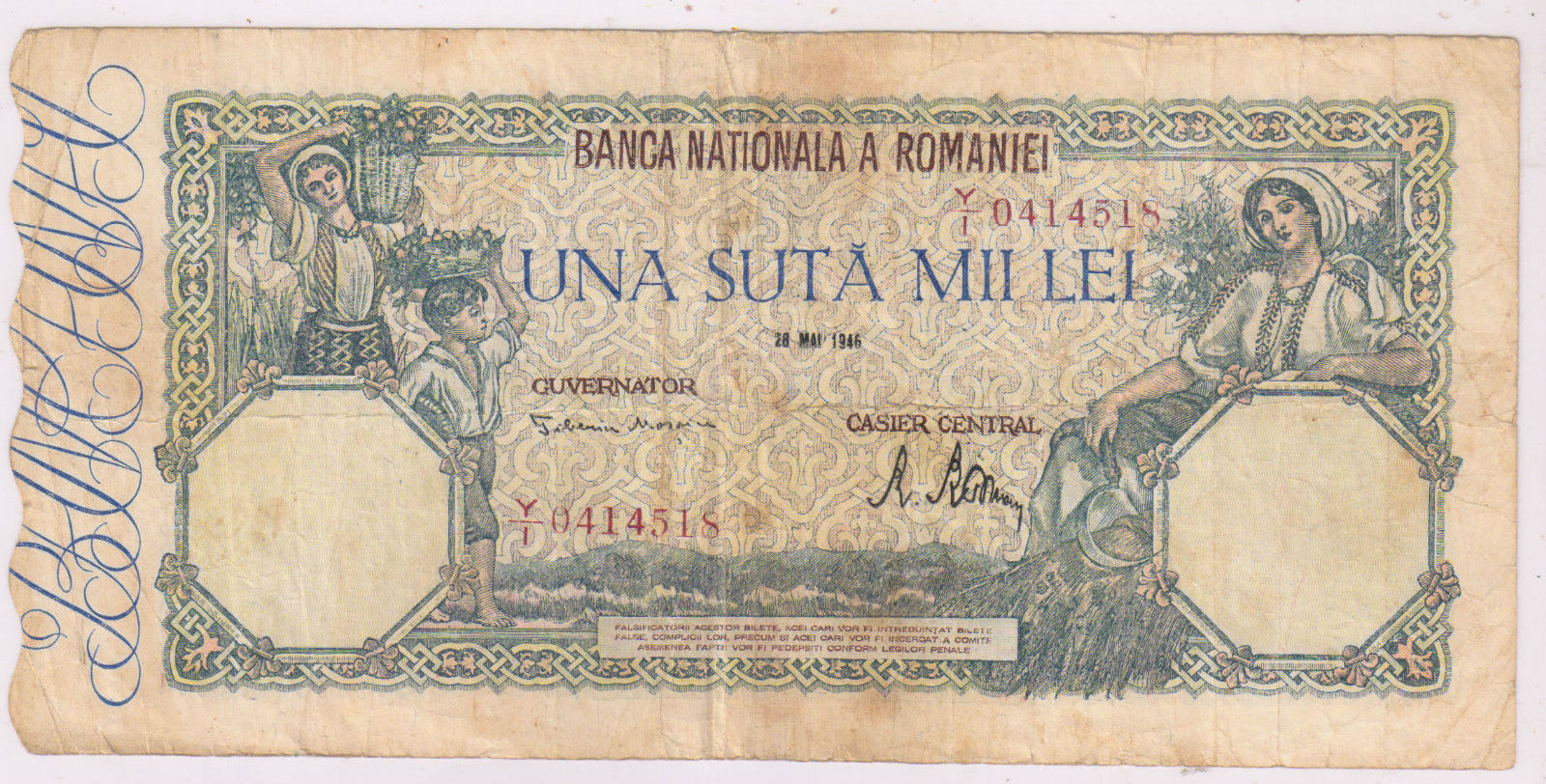 Romania - 100000 lei 1946 used currency note - KB Coins & Currencies