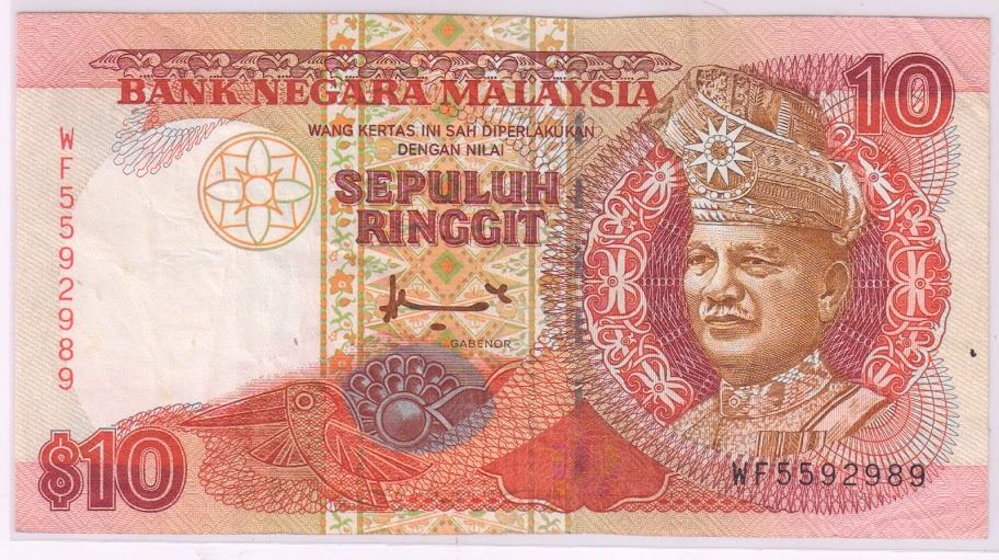 Malaysia - 10 ringgit 1995 currency note - KB Coins & Currencies