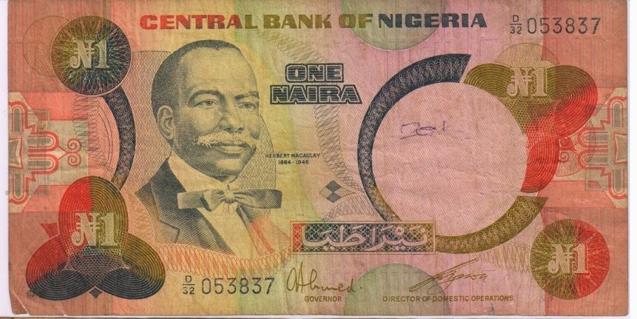 Nigeria 1 Naira used currency - KB Coins & Currencies