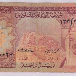 KB | Coins, Currency, Stamps, Collections For Sale