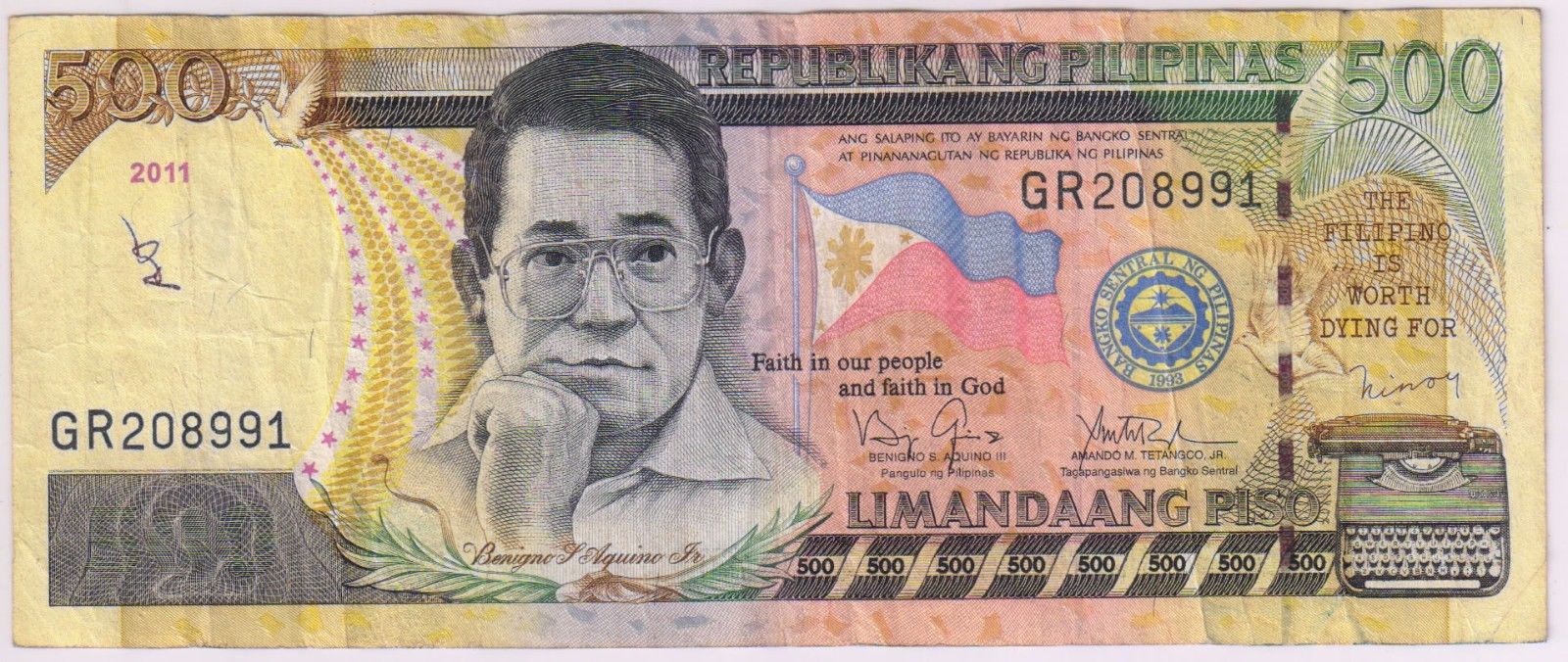 Philippines - 500 pesos 2011 used currency - KB Coins & Currencies