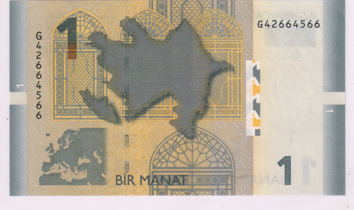 Azerbaijan - 1 manat 2017 - 18 unc currency note - KB Coins & Currencies