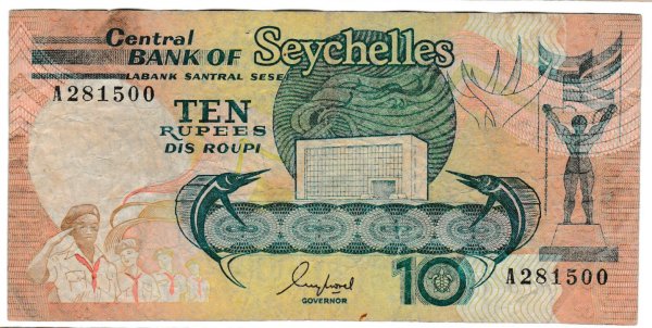 Seychelles - 10 rupees used currency note - KB Coins & Currencies