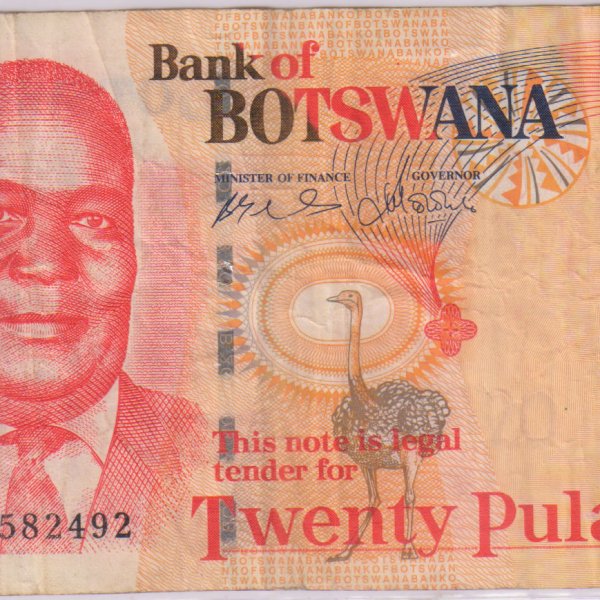 Botswana -20 pula 1992 used currency note - KB Coins & Currencies