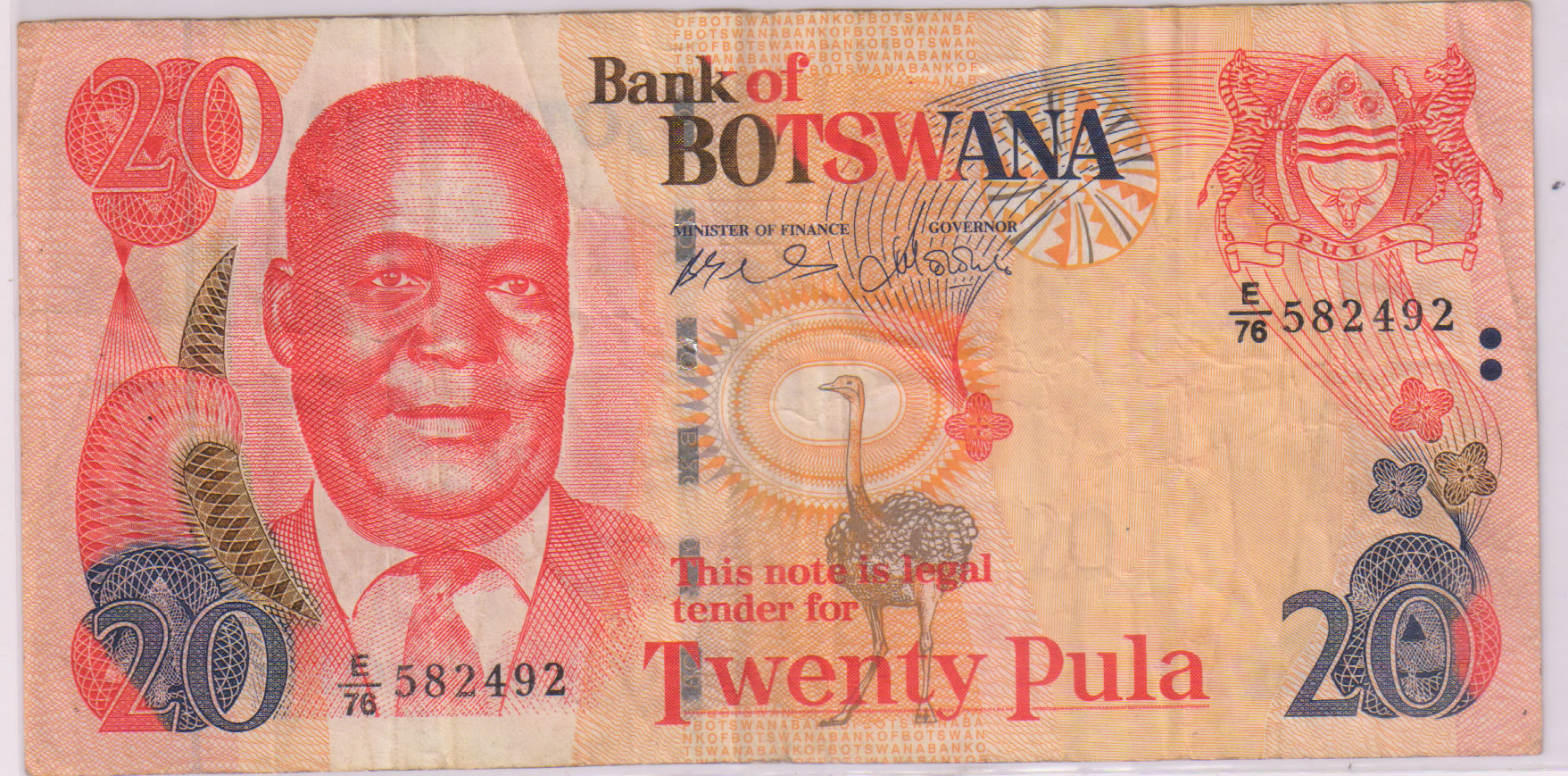 Botswana -20 pula 1992 used currency note - KB Coins & Currencies