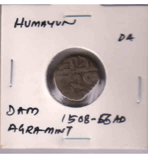 Mughal - Humayun Dam 1508 - 56 Ad Agra mint copper coin Da - KB Coins ...