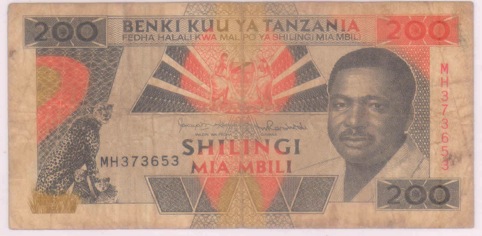 Tanzania - 200 shillingi - used currency note - KB Coins & Currencies