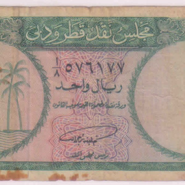 KB | Coins, Currency, Stamps, Collections For Sale